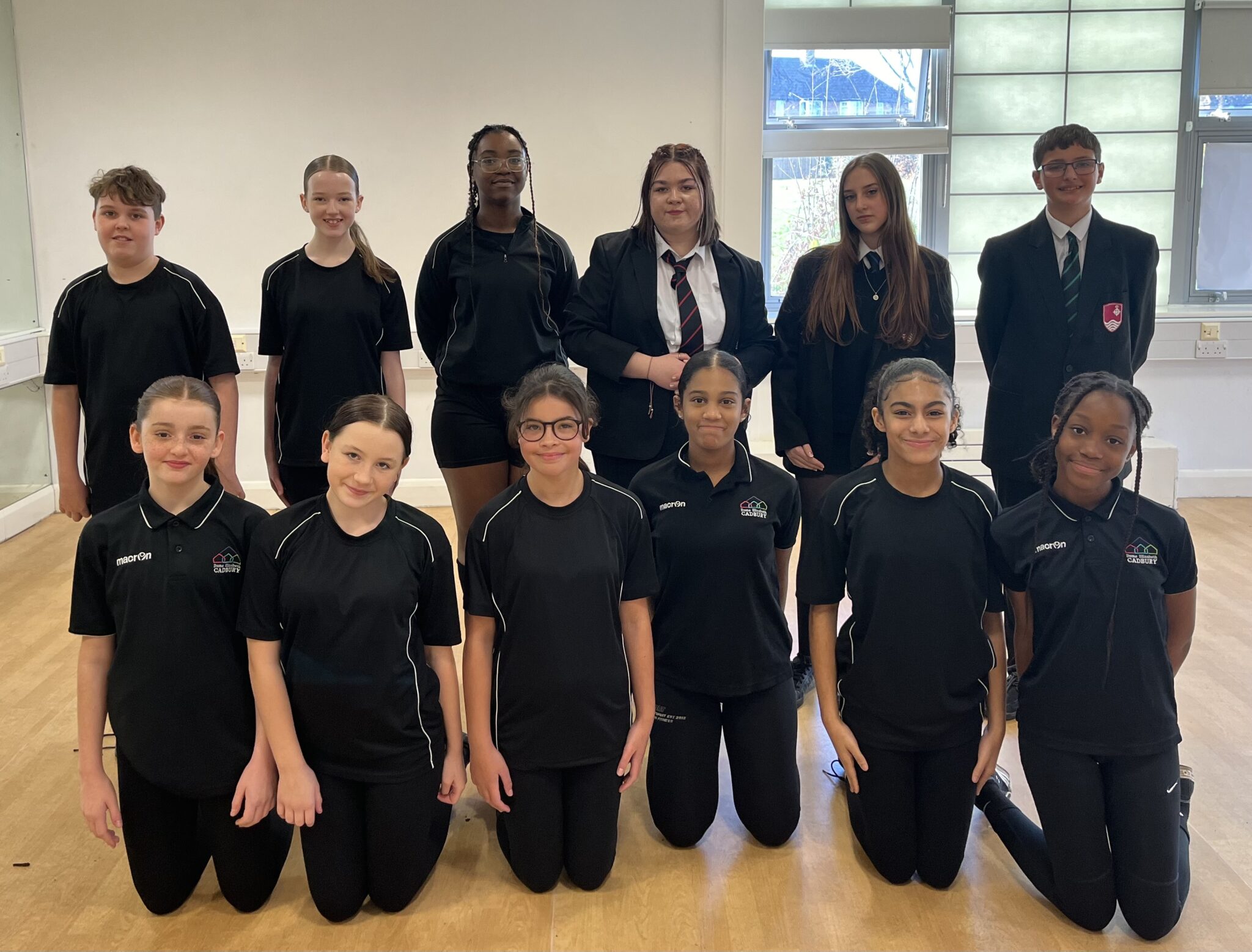 Matrix Collaboration Dance Video - Dame Elizabeth Cadbury School